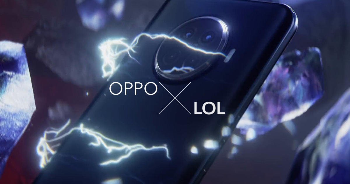 OPPO X LOL – Kaiserlicht VFX